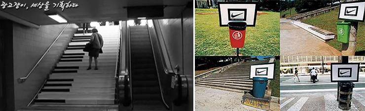 넛지 효과(nudge effect) – 넛지 마케팅이란? - BizSpring BLOG